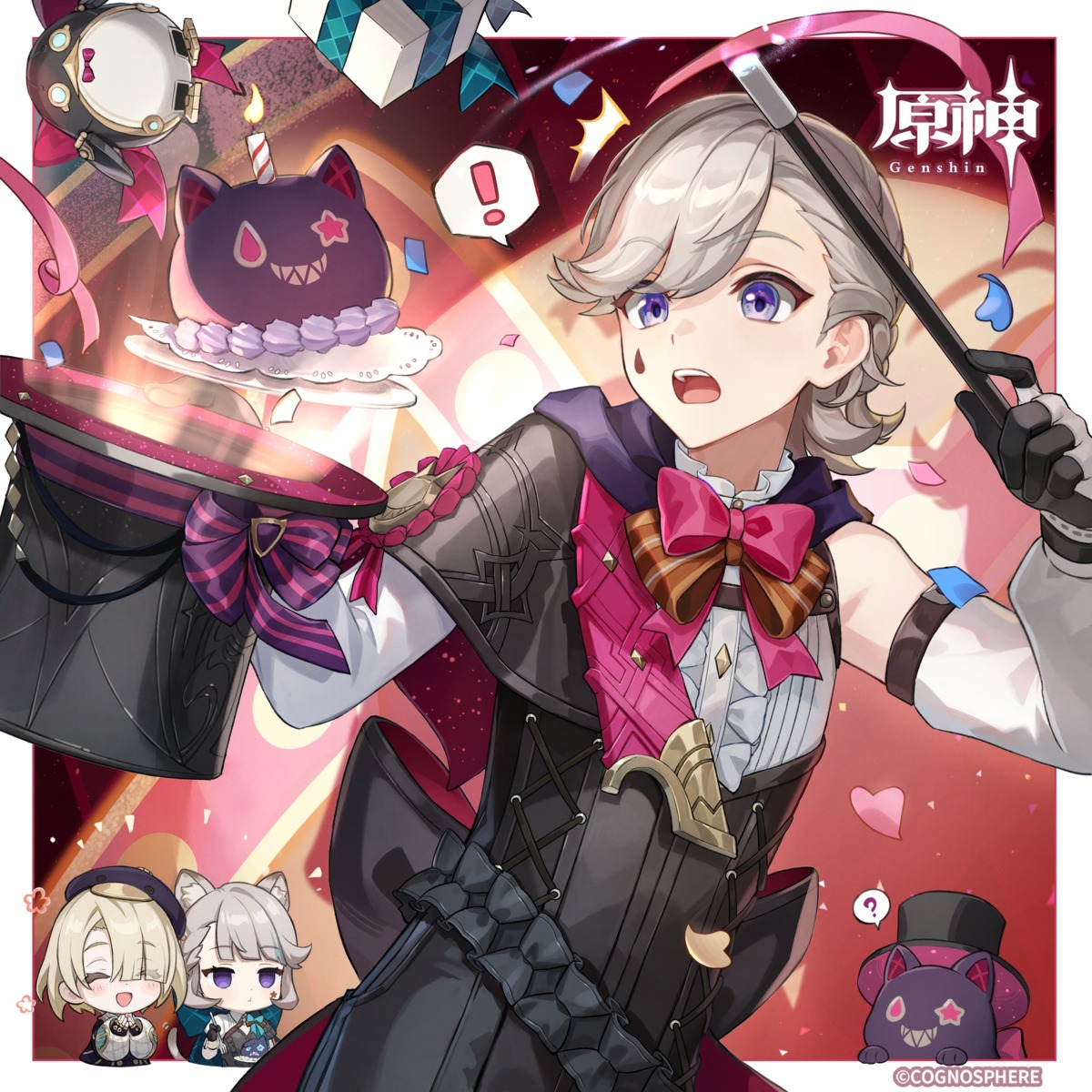 genshin impact freminet lynette (genshin impact) lyney animal ears ...