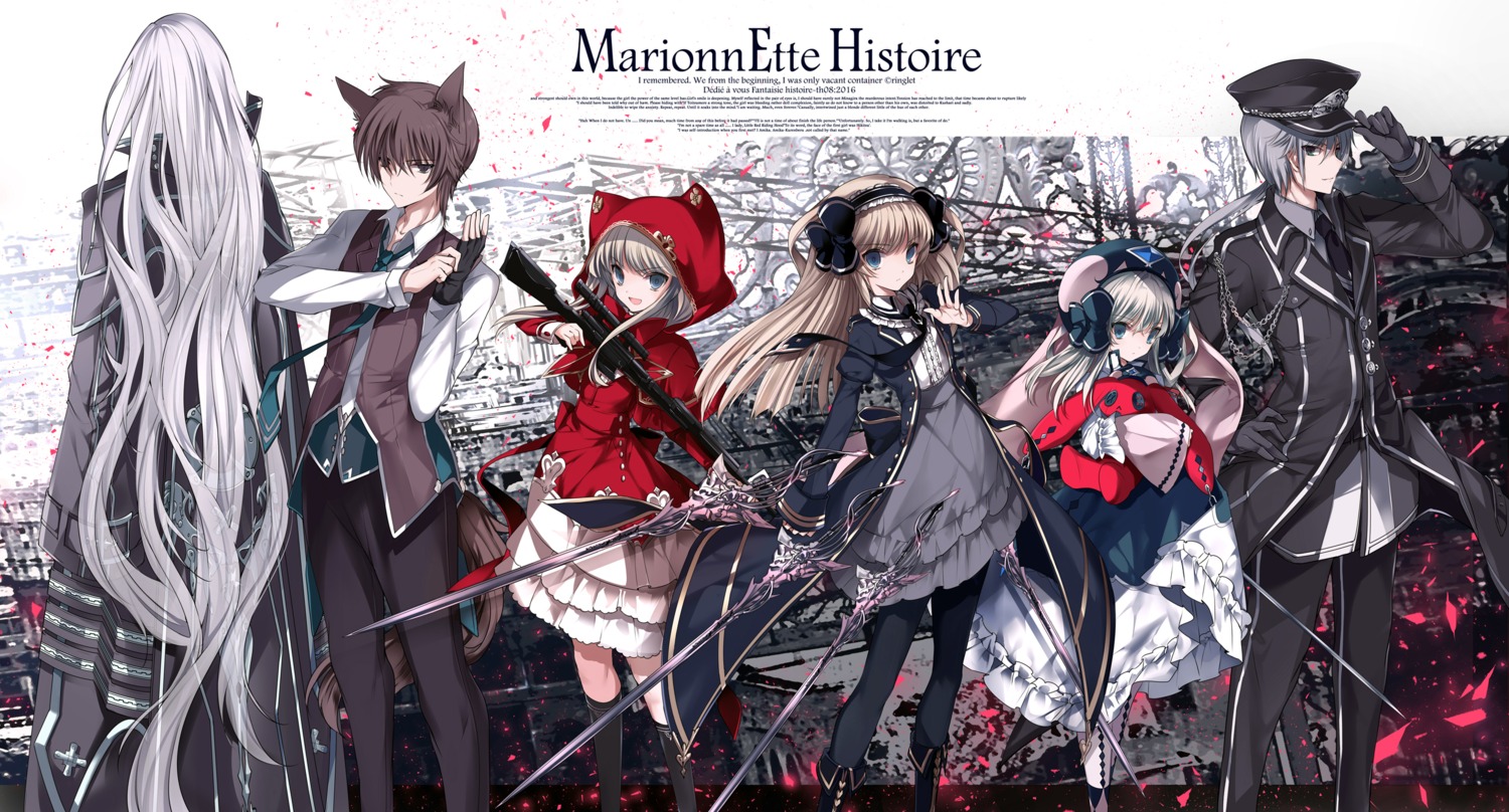 cierra (artist) alice in wonderland little red riding hood (character ...