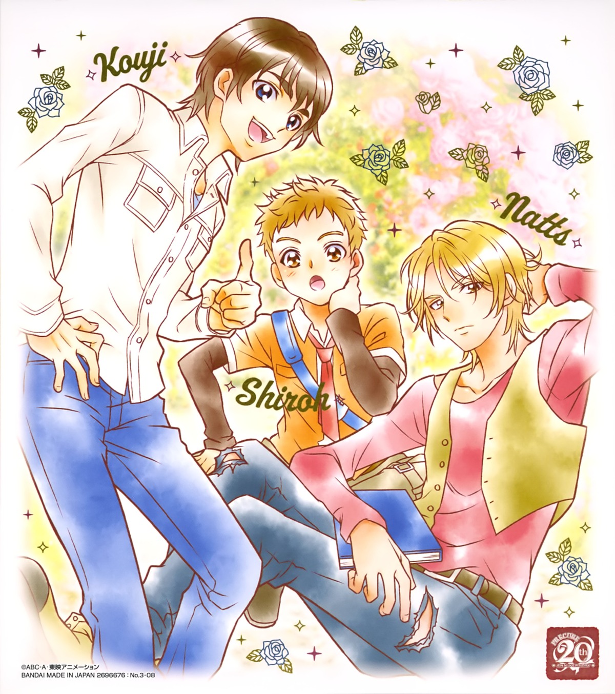 pretty cure yes! precure 5 coco (pretty cure) nuts syrup (precure 5 ...