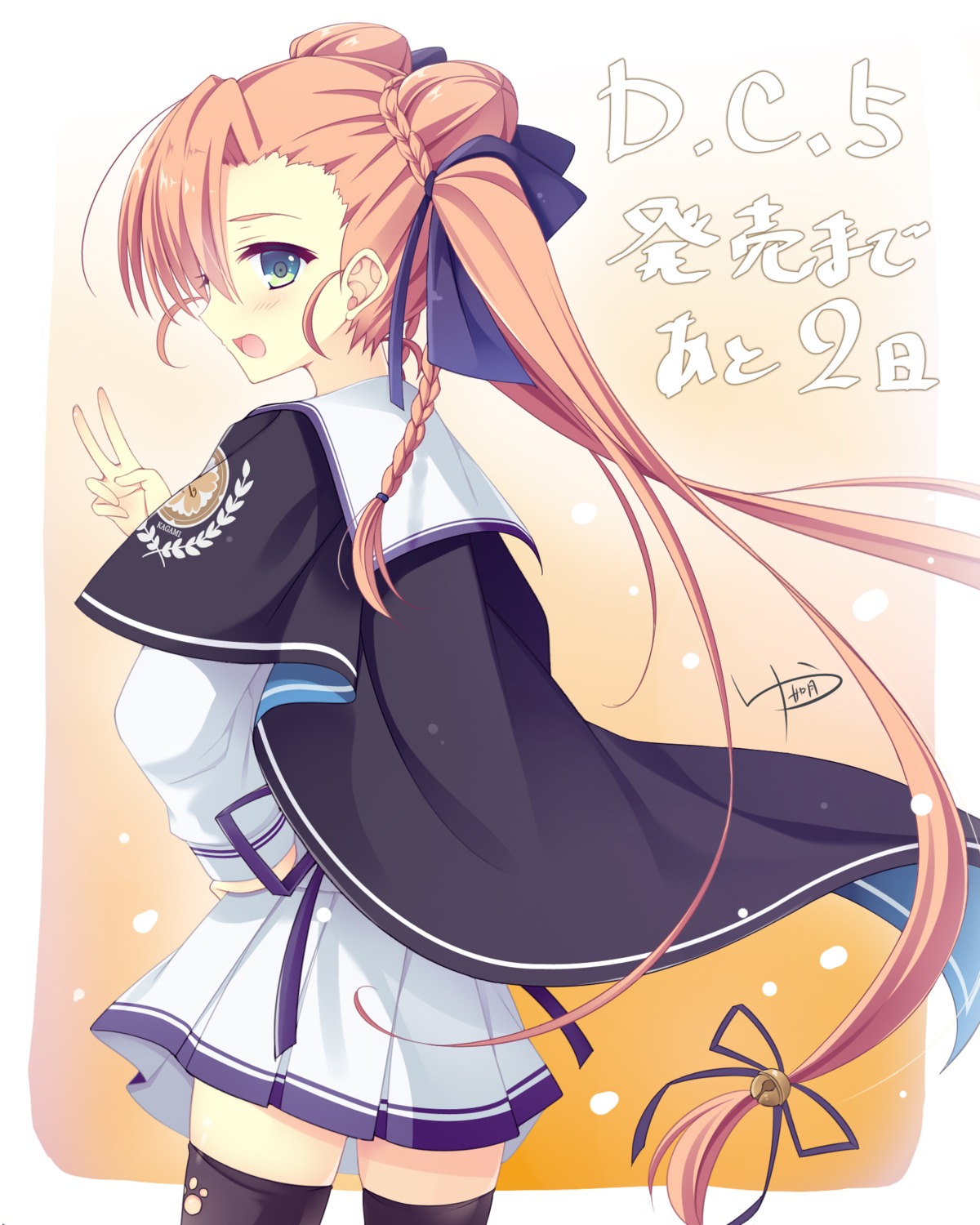 circus kisaragi yuu (circus) da capo (series) da capo v matsuzaki yuyu ...