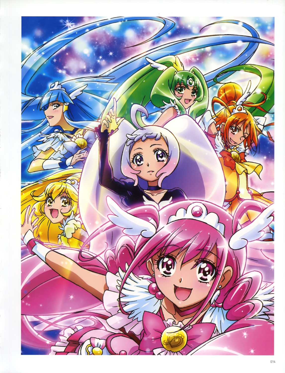 kawamura toshie pretty cure smile precure! aoki reika hino akane ...