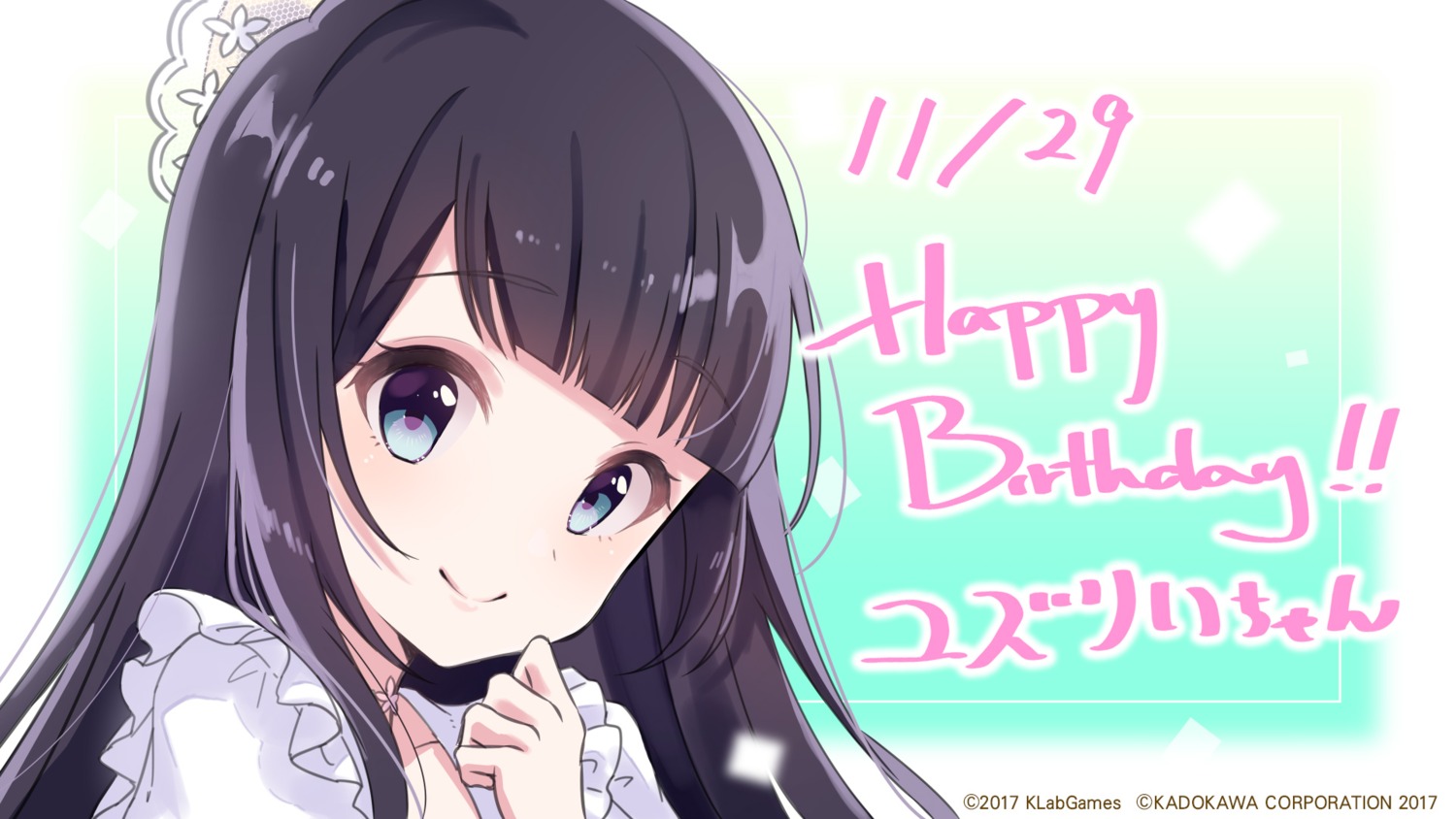 u35 lapis re:lights wallpaper | #996829 | yande.re