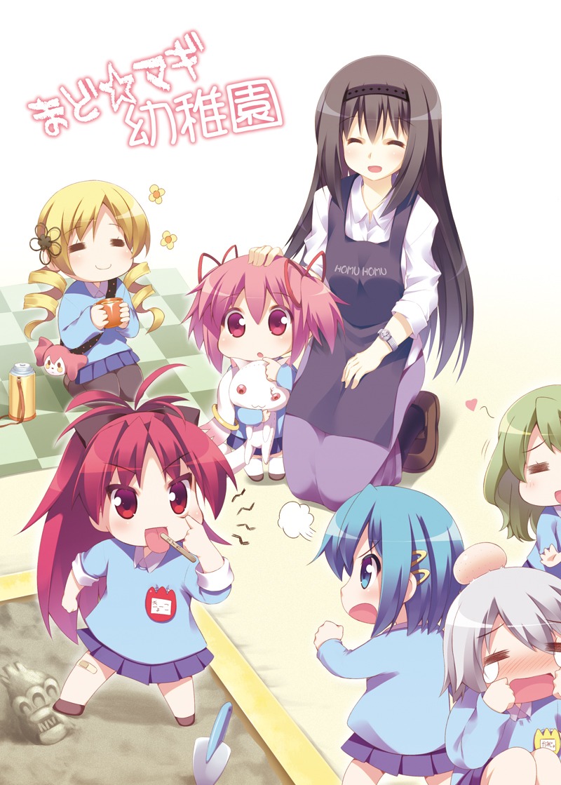 hoppege mahou shoujo madoka magica akemi homura kamijo kyosuke kaname ...