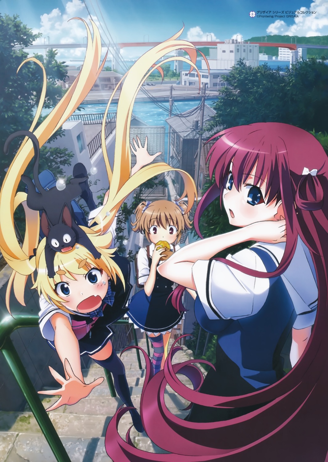 fumio watanabe akio grisaia no kajitsu irisu makina matsushima michiru ...