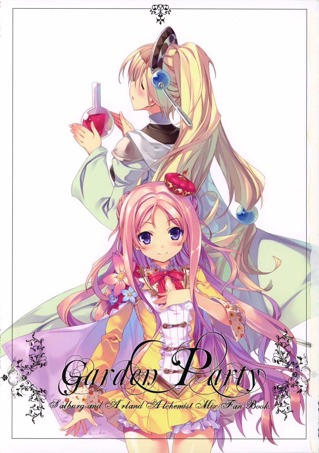 dadacha! sobaworks akisoba ooba kagerou atelier atelier marie atelier ...