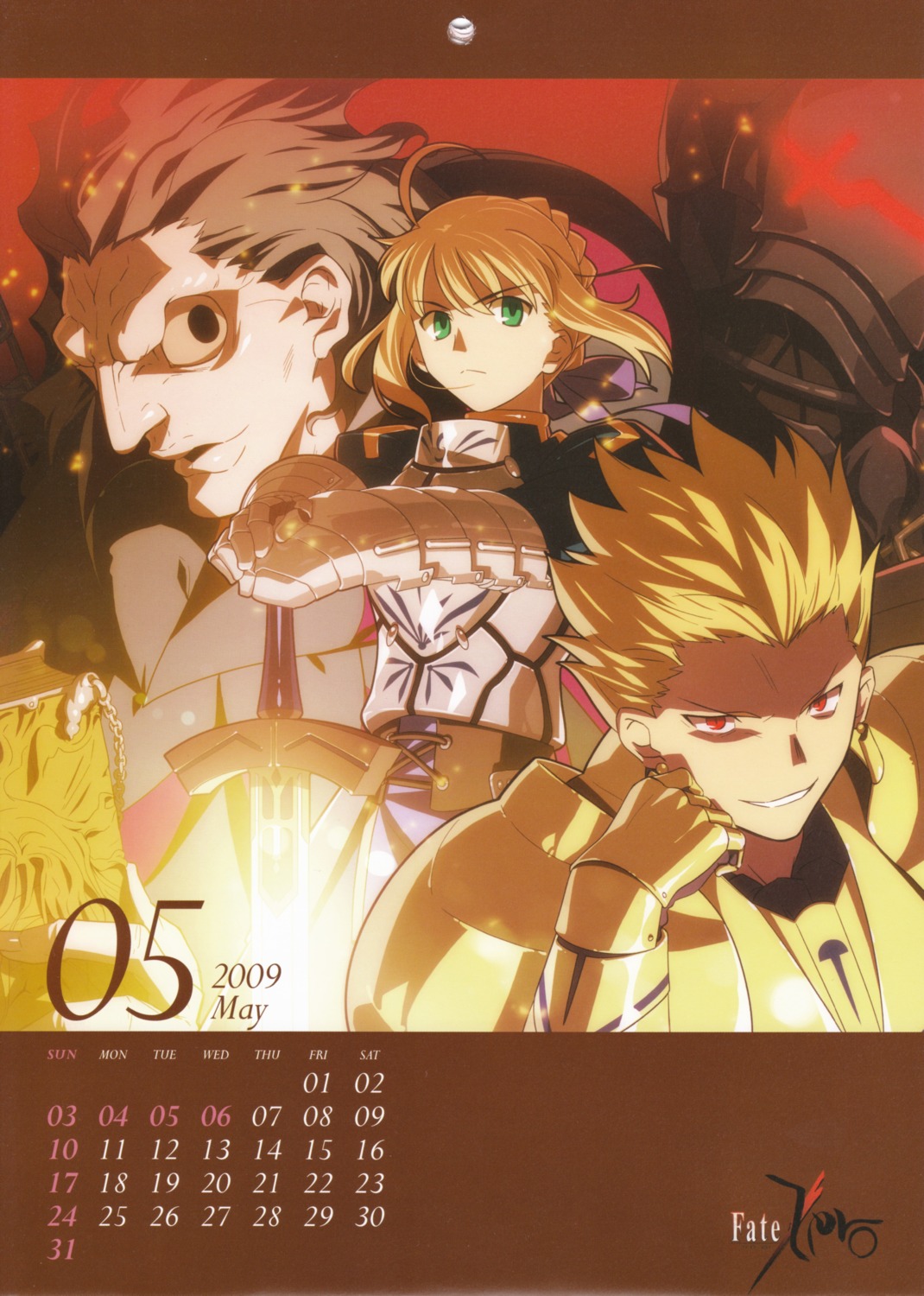 type-moon takeuchi takashi fate/stay night fate/zero berserker (fate ...