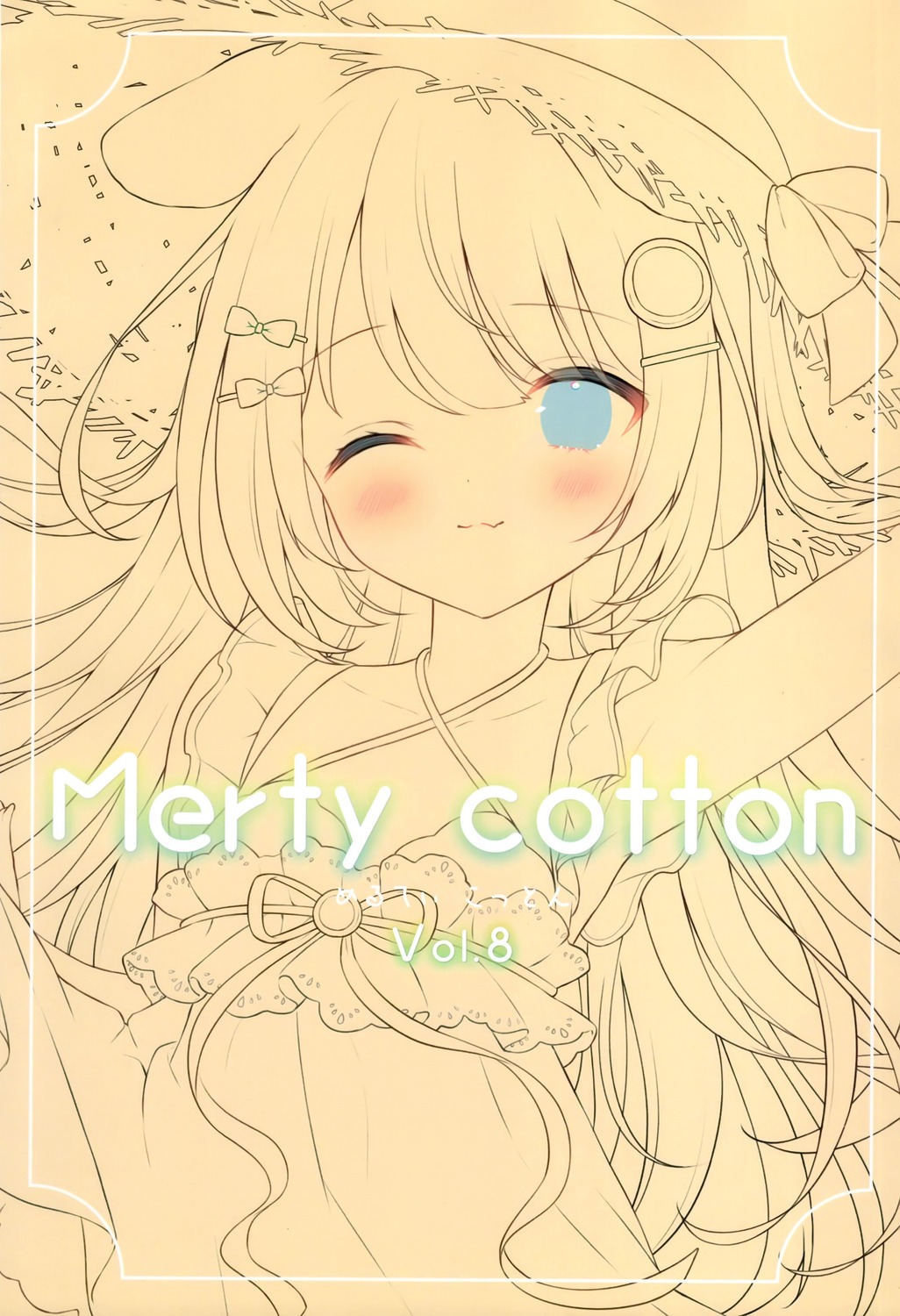 omochi monaka animal ears dress sketch summer dress | #1114093 | yande.re