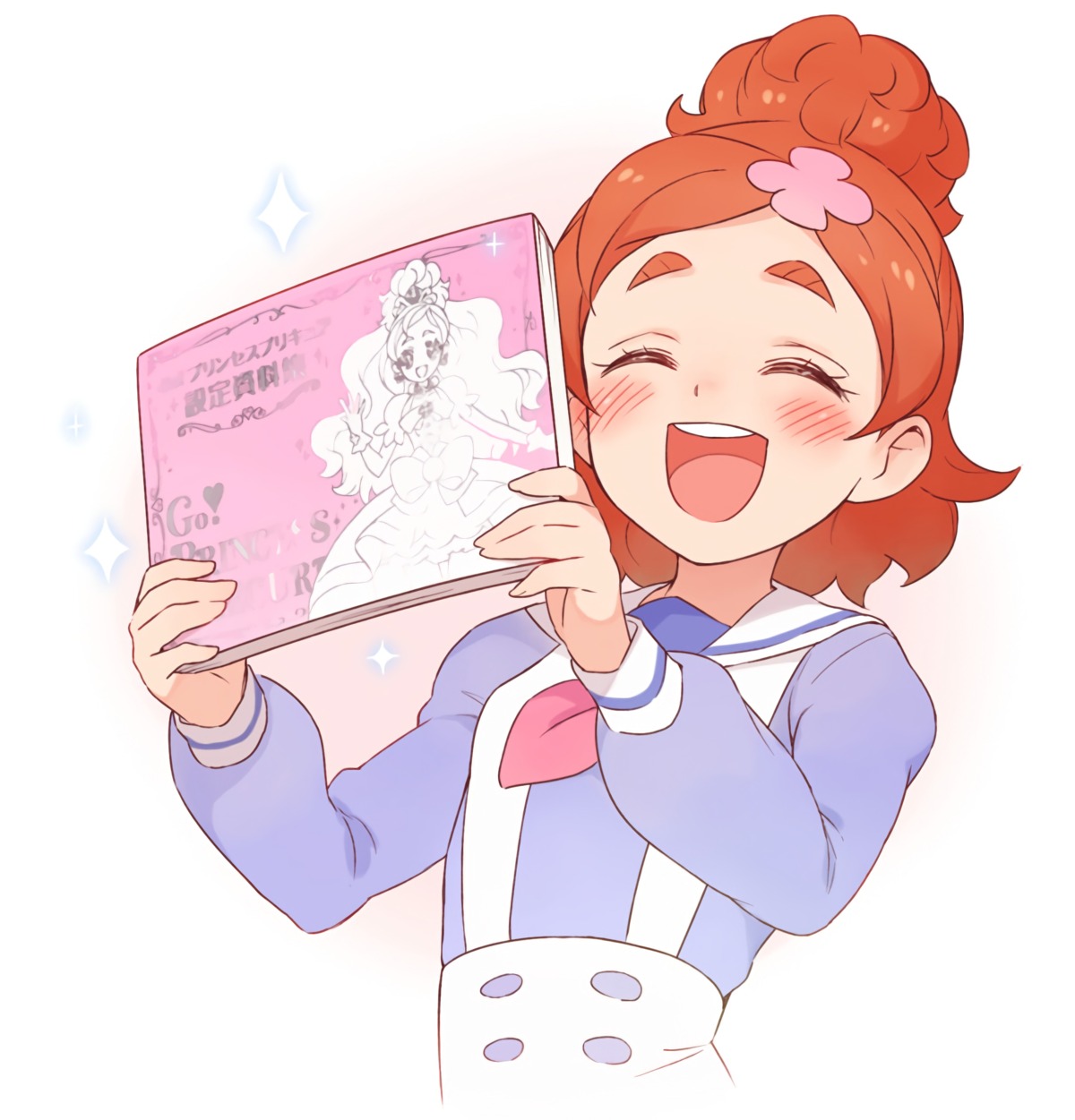 toku (ke7416613) go! princess pretty cure pretty cure haruno haruka ...