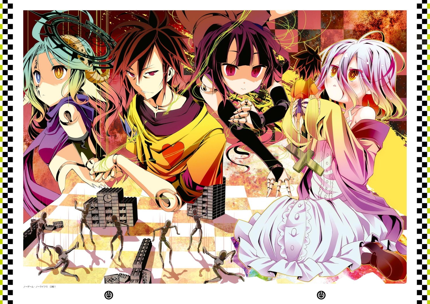 kamiya yuu no game no life kuramii tseru shiro (no game no life) sora ...