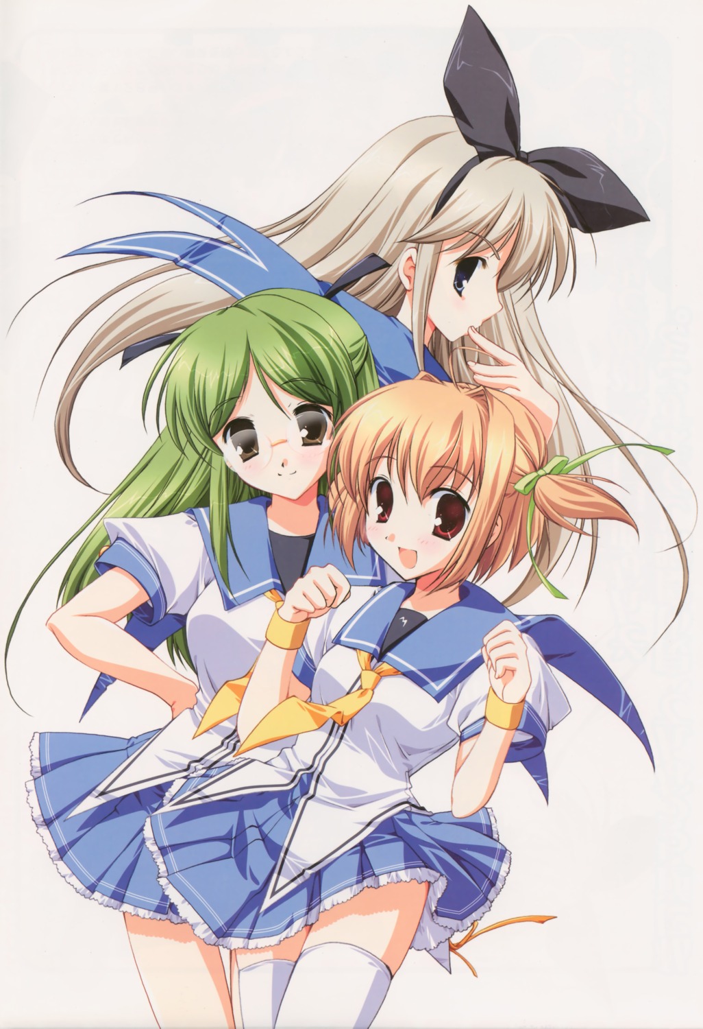 lass mikeou festa!! -hyper girls pop- hayasaka remi kusakabe kotoko ...