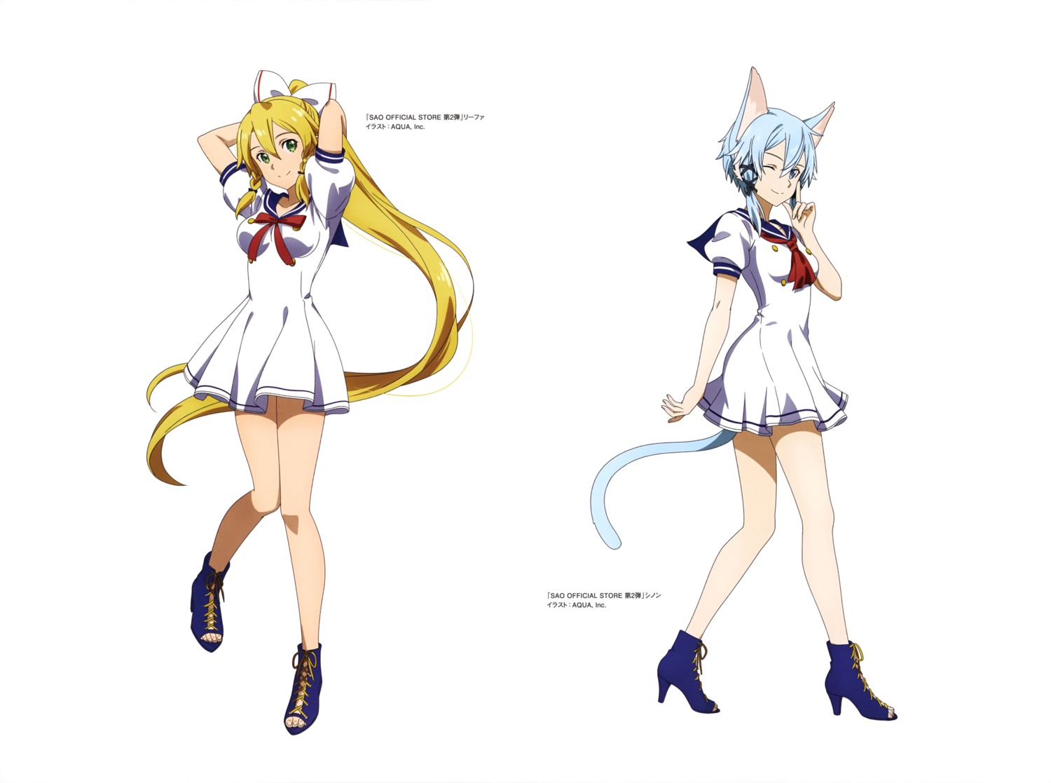 sword art online leafa sinon | #872684 | yande.re