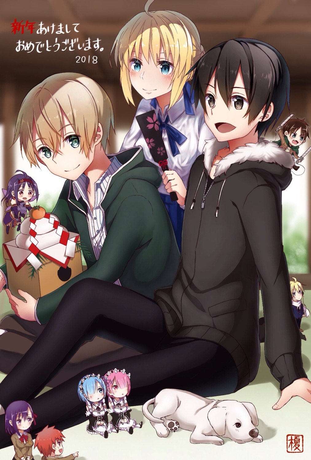 enokimome fate/stay night re zero kara hajimeru isekai seikatsu ...