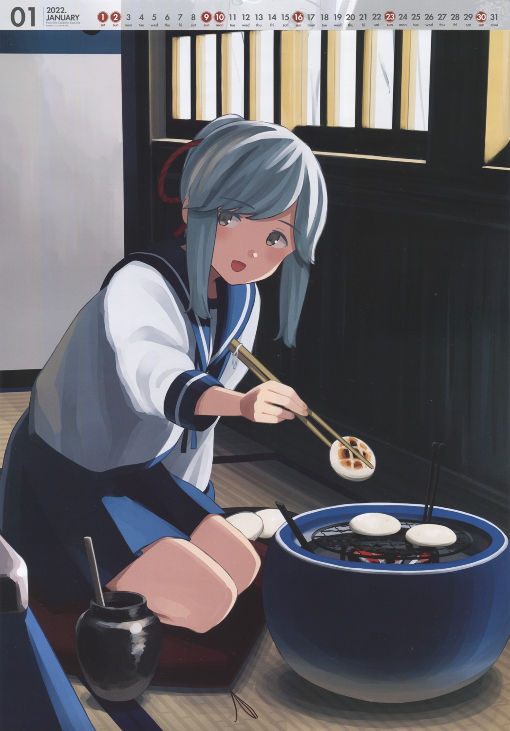 shibafu kantai collection usugumo (kancolle) calendar seifuku | #904475 ...