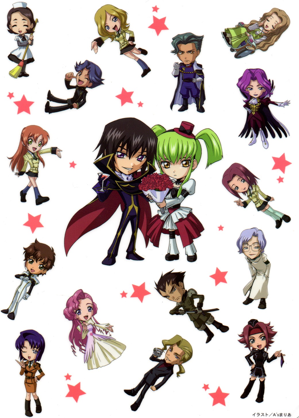 as' maria code geass c.c. cecile croomy cornelia li britannia diethard ...
