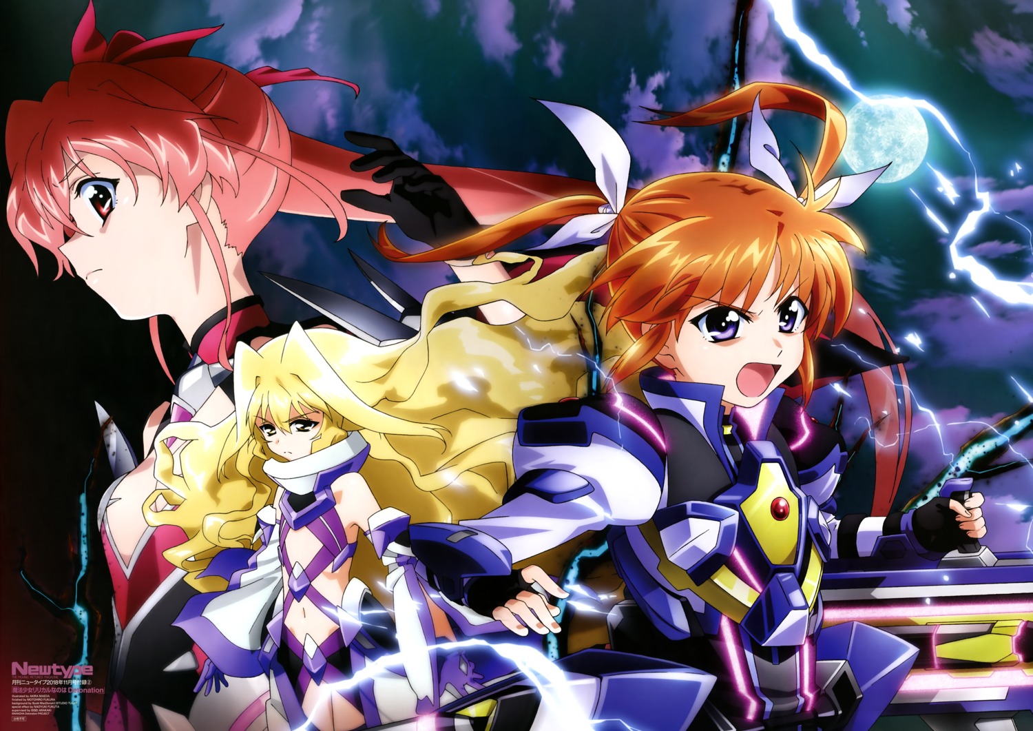 maeda akira mahou shoujo lyrical nanoha mahou shoujo lyrical nanoha ...
