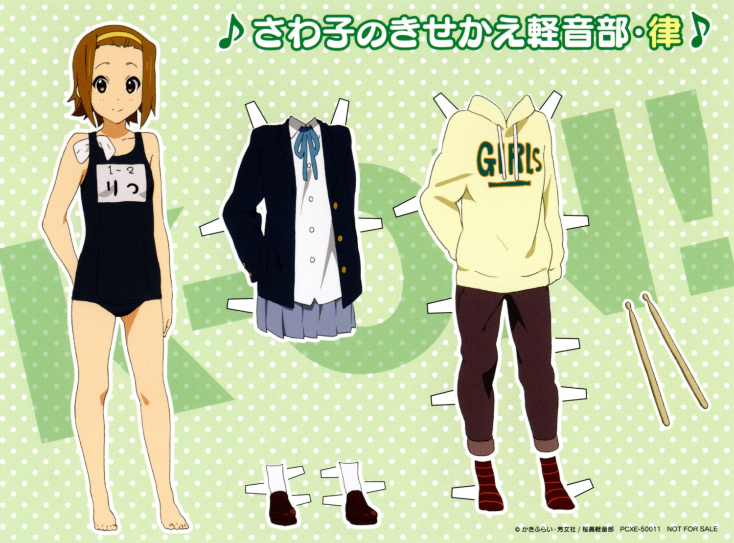 k-on! tainaka ritsu school swimsuit seifuku swimsuits | #91782 | yande.re