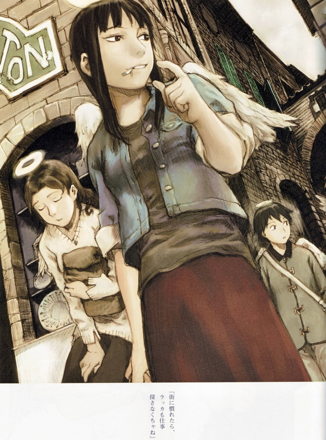 abe yoshitoshi haibane renmei kana (haibane renmei) nemu reki (haibane ...