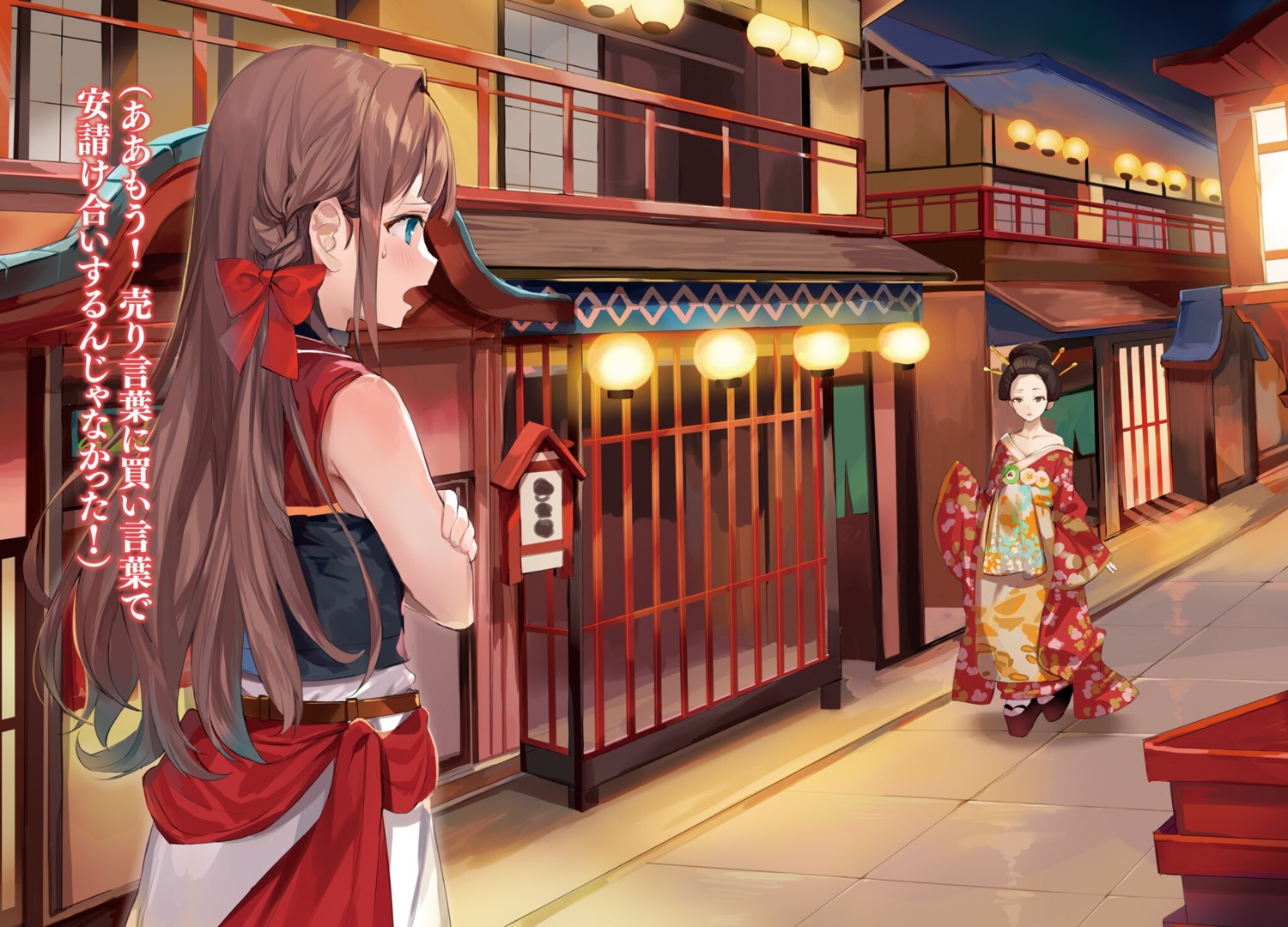 momoko (momopoco) last embryo mondaiji tachi ga isekai kara kuru sou ...