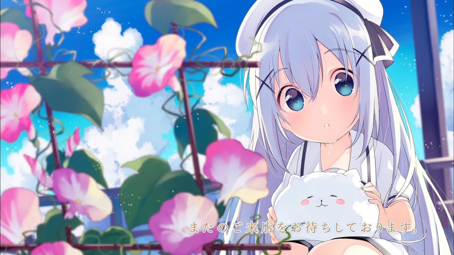 u35 gochuumon wa usagi desu ka? kafuu chino tippy (gochiusa) seifuku ...