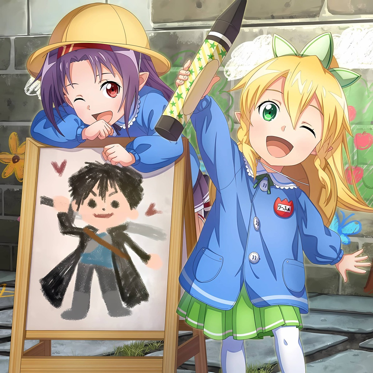 alfheim online sword art online kirigaya suguha kirito konno yuuki ...