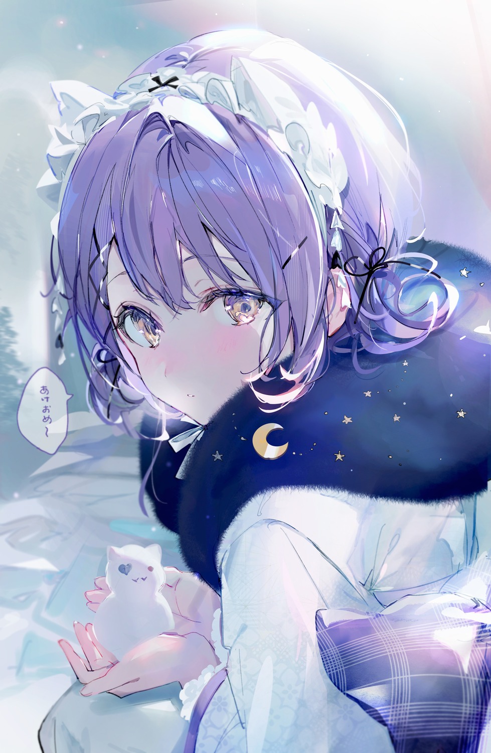 shia job vspo! shinomiya runa kimono | #1144105 | yande.re