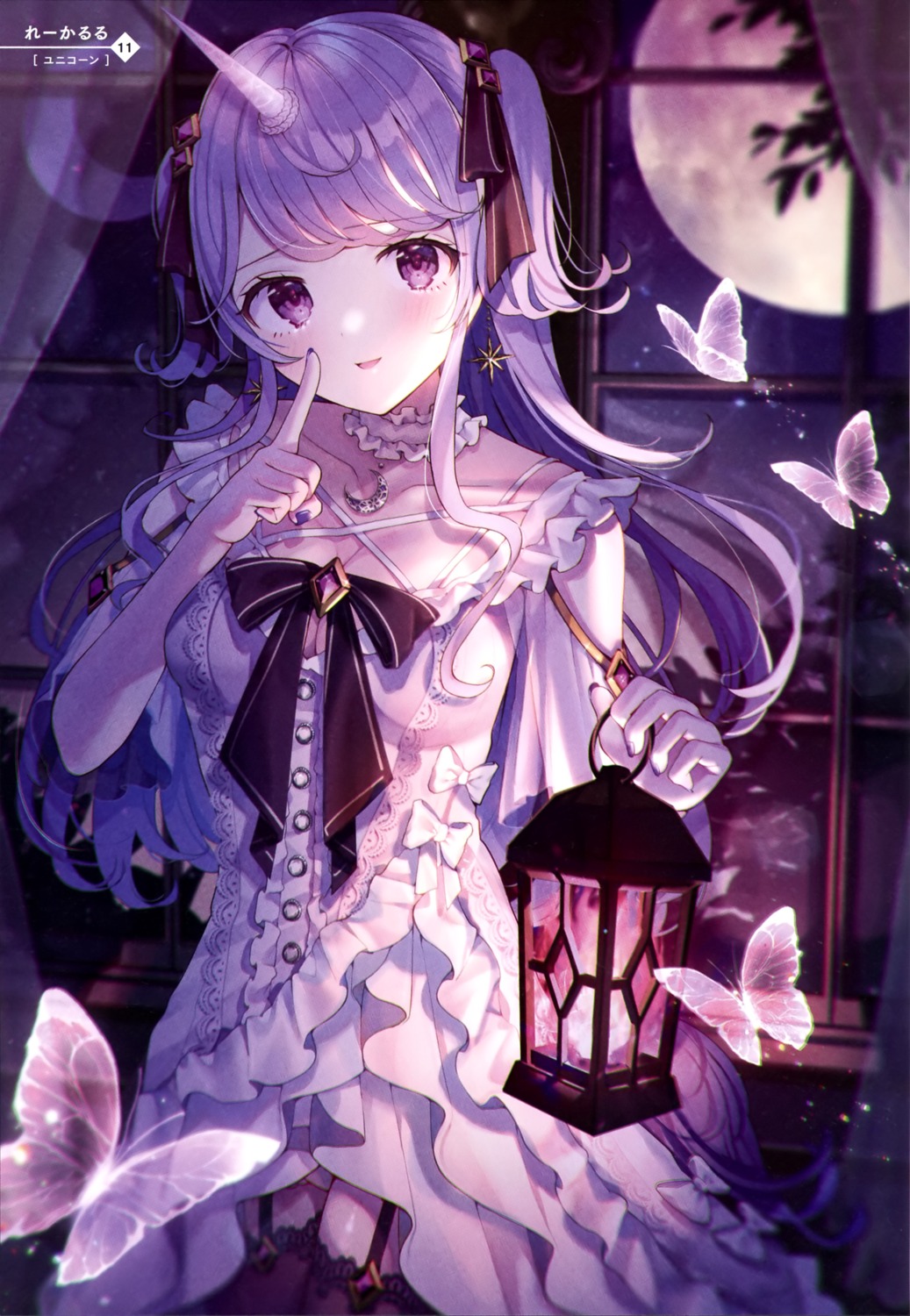 kappe reeka azur lane unicorn (azur lane) dress horns lolita fashion ...