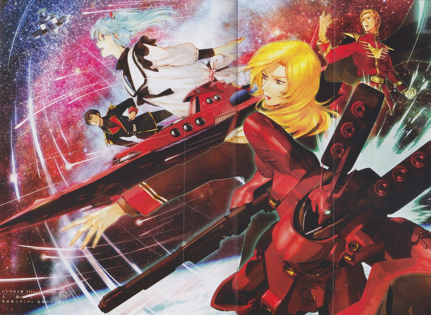 char's counterattack gundam char aznable nanai miguel quess paraya ...