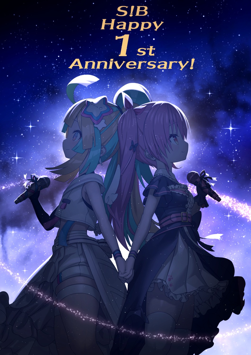 bettle (b s a n) re:act amakawa hano himekuma ribon garter thighhighs ...