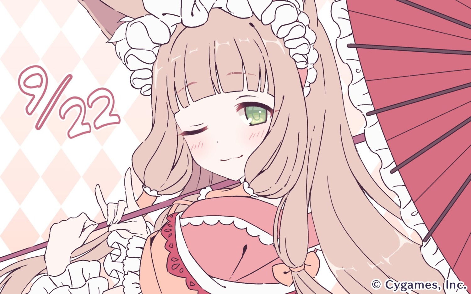 cygames princess connect princess connect! re:dive himemiya maho animal ...