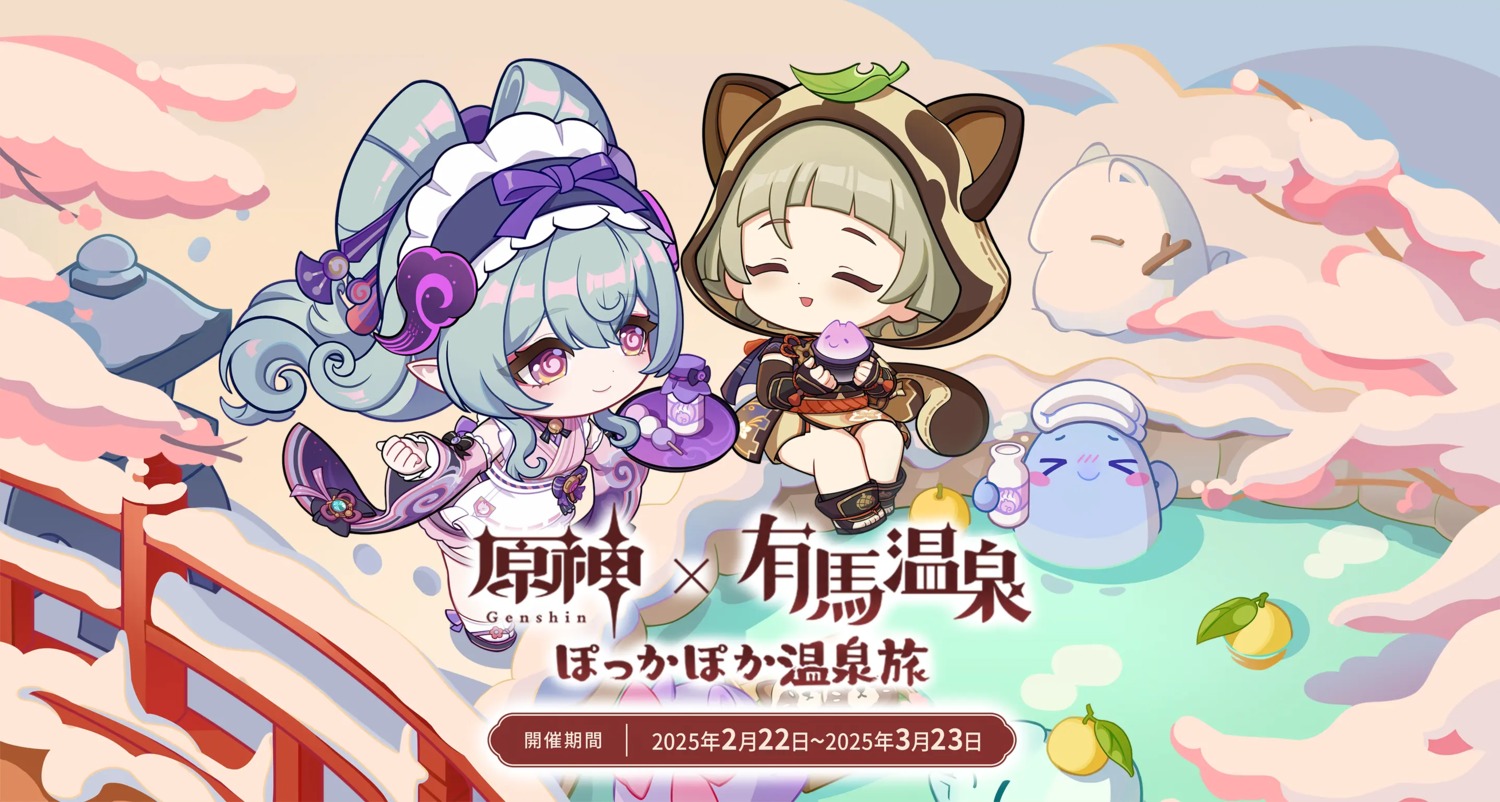 genshin impact sayu (genshin impact) yumemizuki mizuki animal ears ...