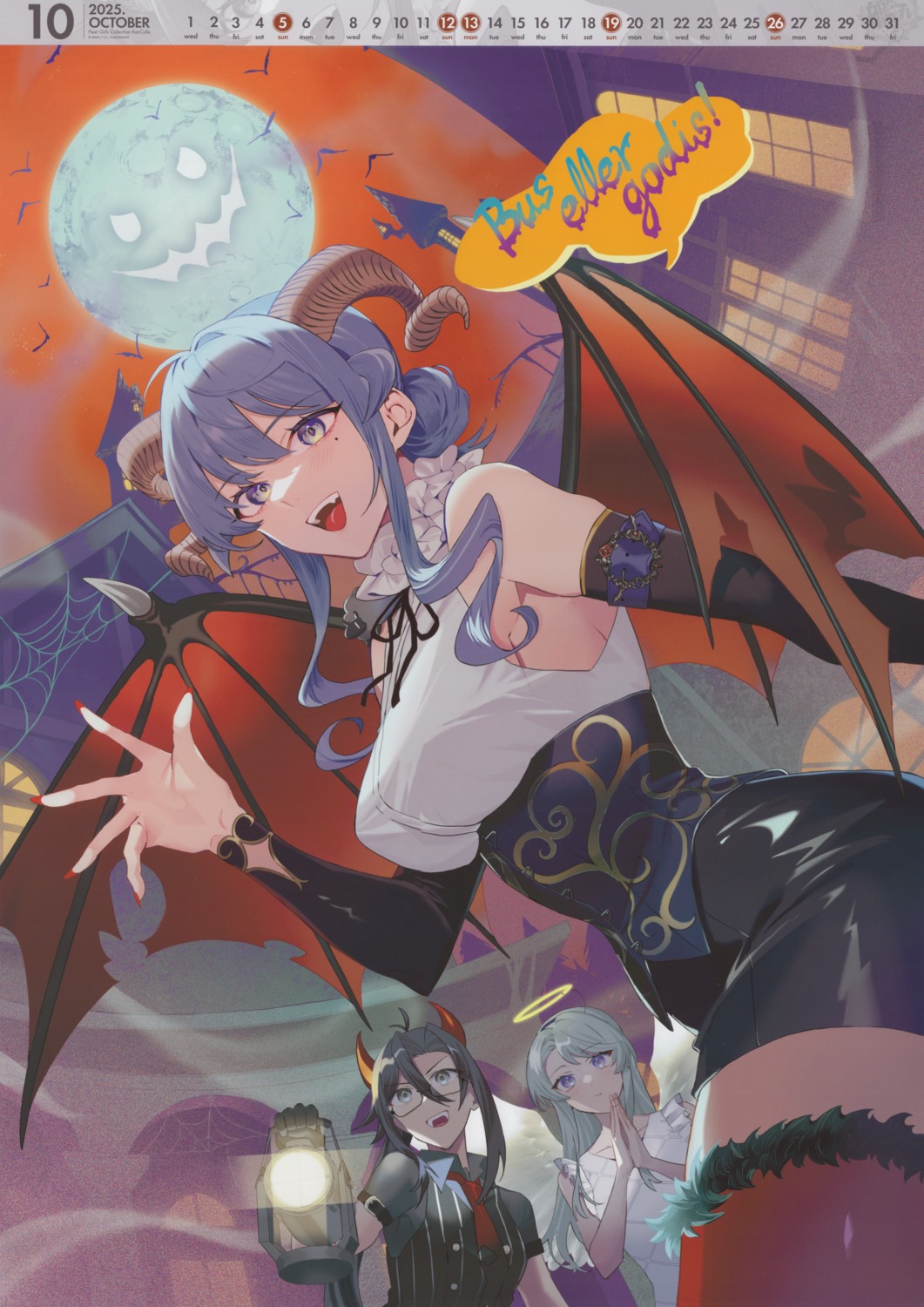 drew kantai collection amagiri (kancolle) gotland (kancolle) sagiri ...