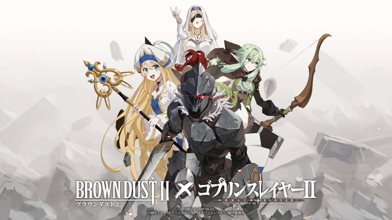 origami brown dust ii goblin slayer goblin slayer (character) high elf ...