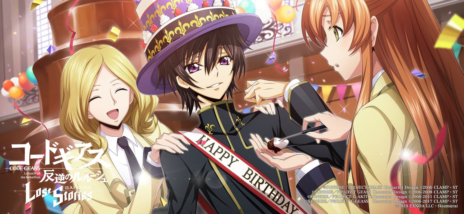 code geass code geass: lost stories lelouch lamperouge milly ashford ...