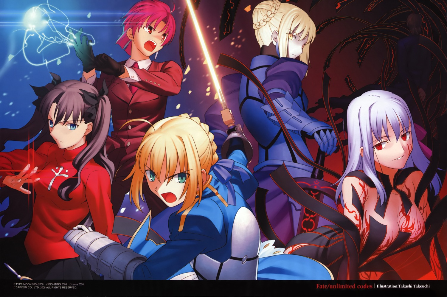 type-moon takeuchi takashi fate/stay night bazett fraga mcremitz dark ...