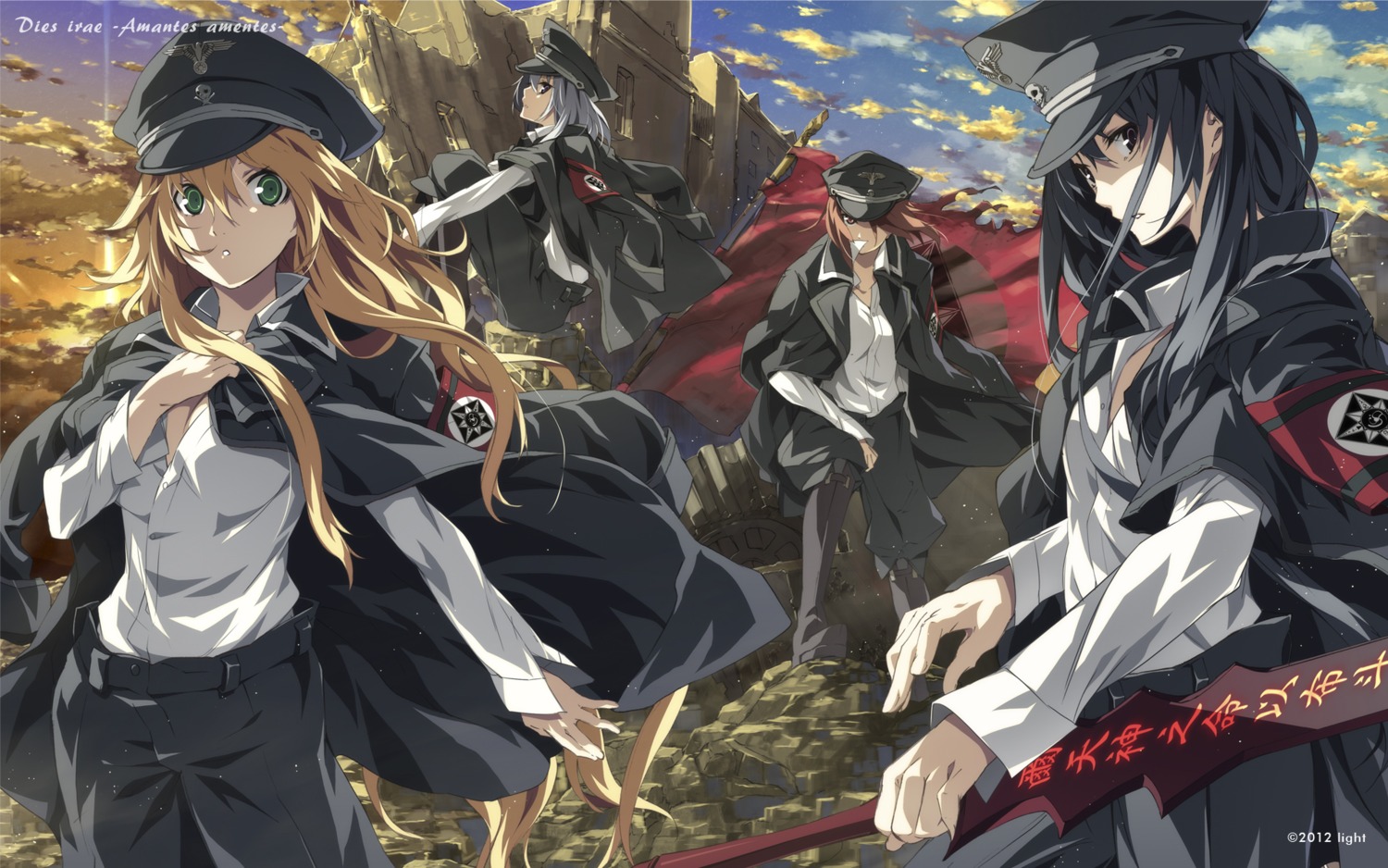 light g yuusuke dies irae ayase kasumi himuro rea marie (dies irae ...
