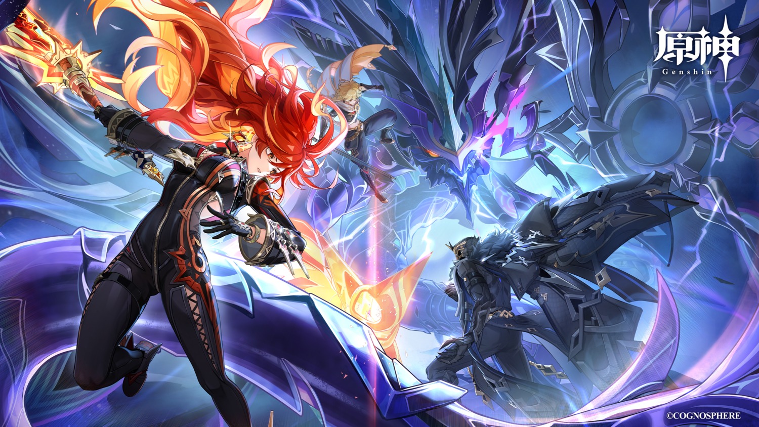 genshin impact aether capitano mavuika armor bodysuit garter open shirt ...