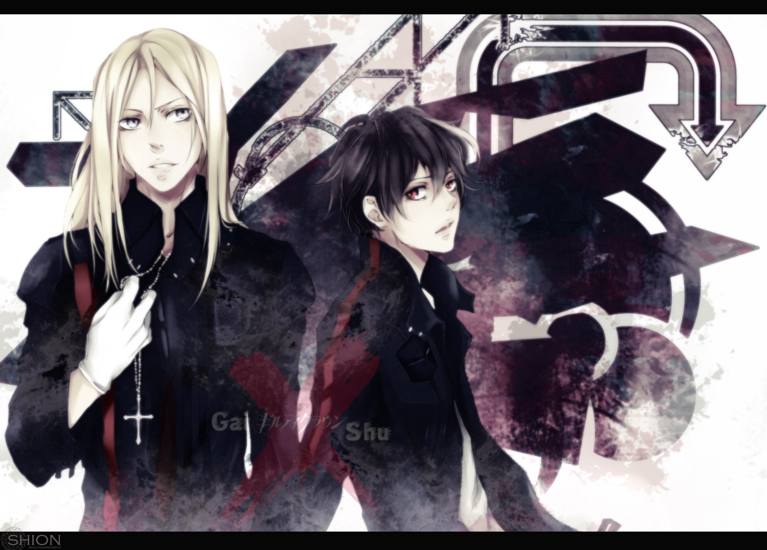 shion (pixiv) guilty crown ouma shuu tsutsugami gai male | #213879 ...