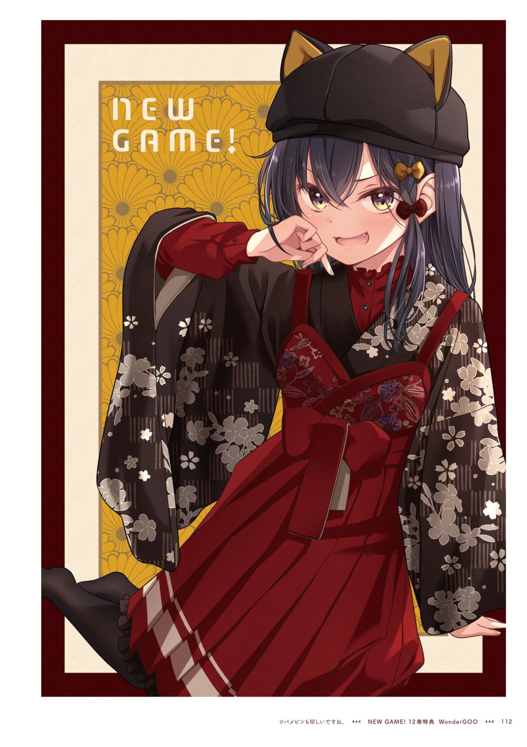 tokunou shoutarou new game! narumi tsubame | #858982 | yande.re