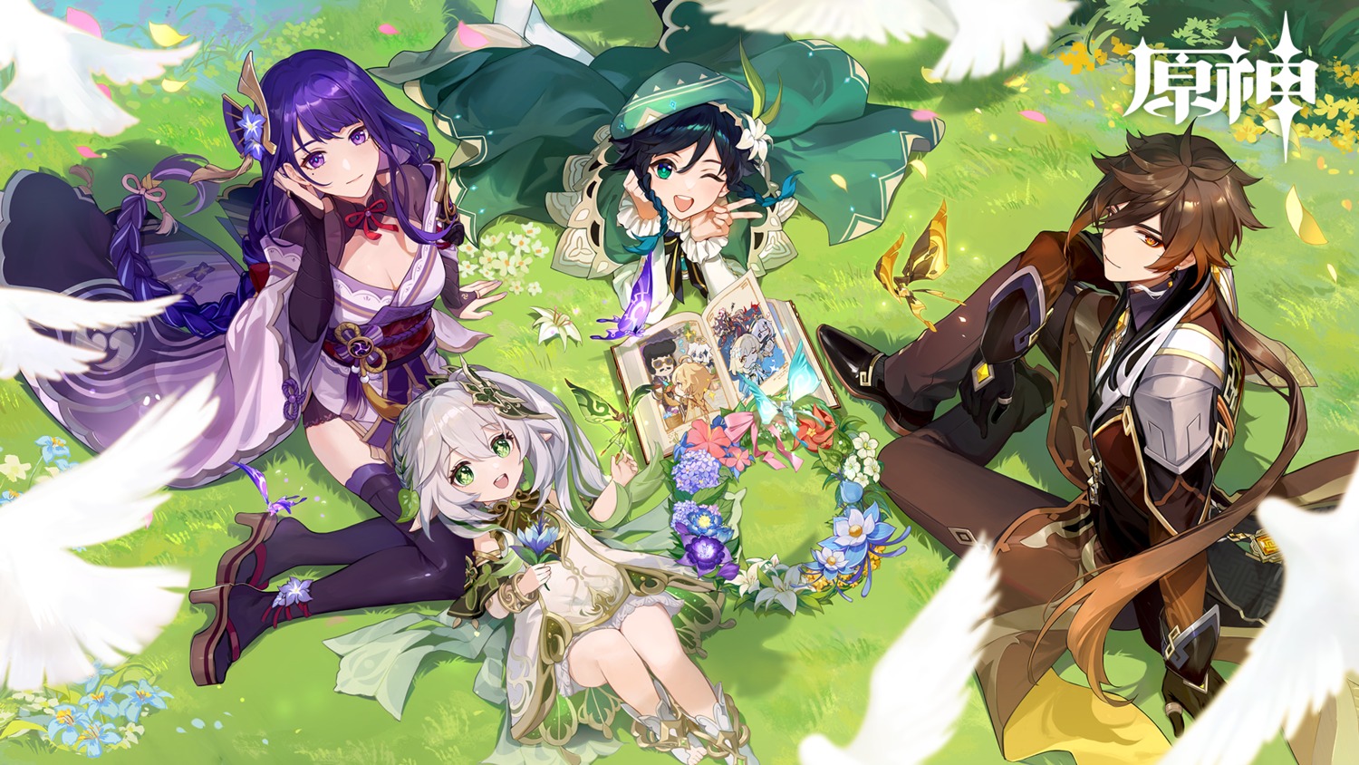 genshin impact nahida raiden shogun venti zhongli armor cleavage heels ...