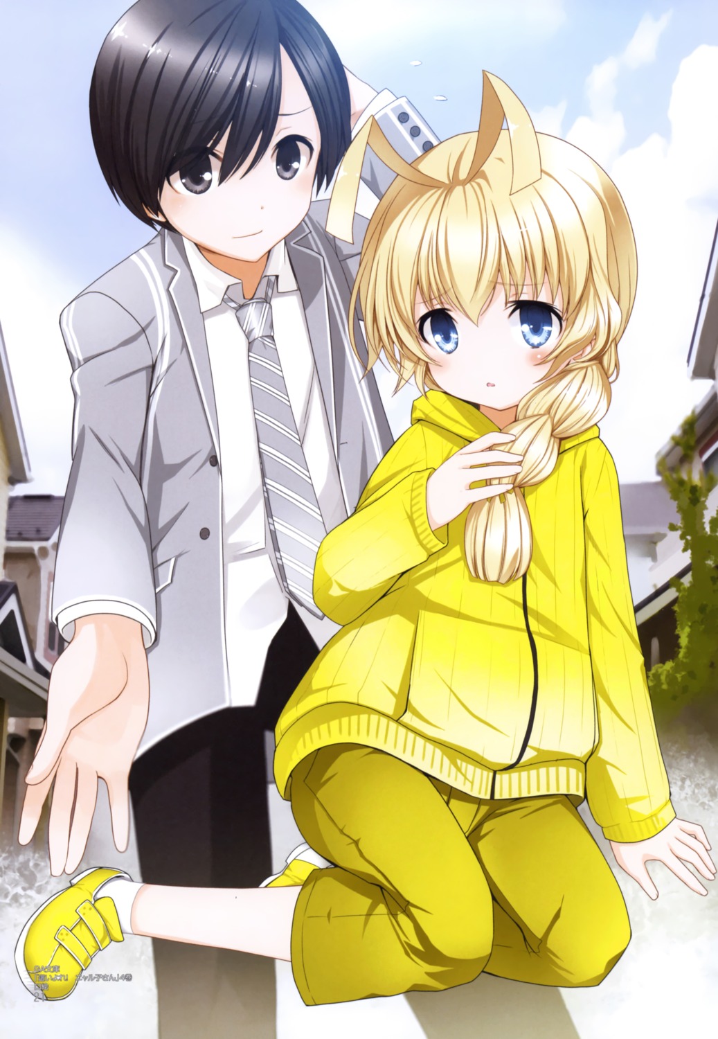 koin haiyore! nyaruko-san hasuta yasaka mahiro seifuku trap | #180078 ...