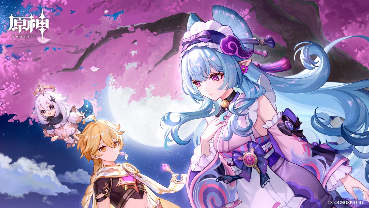 genshin impact aether paimon yumemizuki mizuki maid pointy ears tagme ...