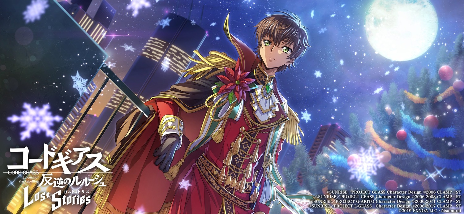 code geass code geass: lost stories kururugi suzaku christmas male ...