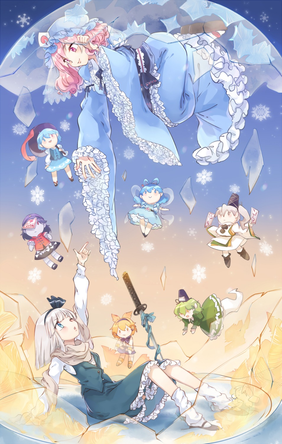 siam (meow13) touhou kaku seiga konpaku youmu miyako yoshika mononobe ...