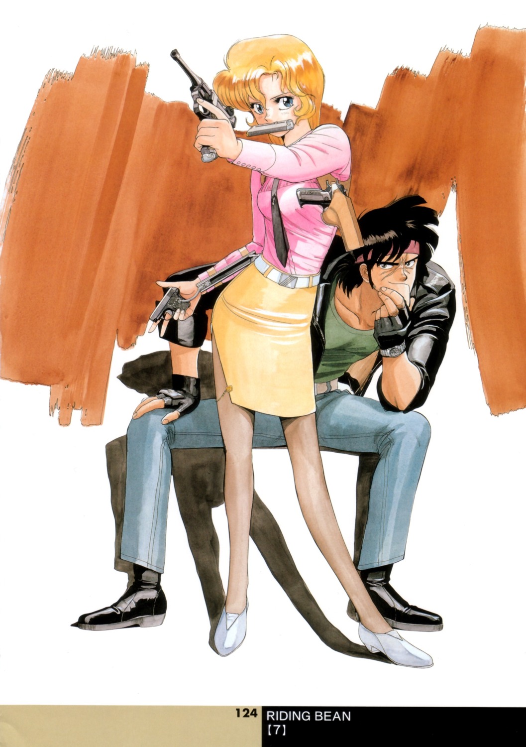 sonoda kenichi riding bean bean bandit rally vincent (riding bean) gun ...