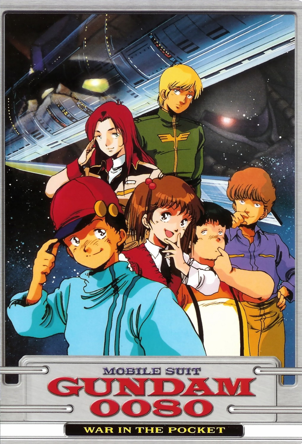 gundam gundam 0080 bernard wiseman chay christina mackenzie dorothy ...