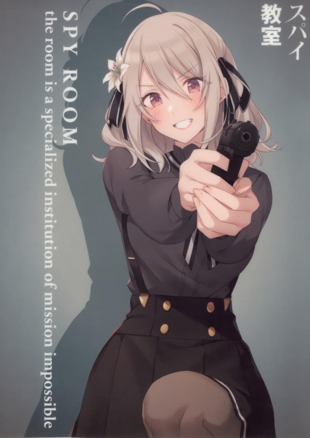 tomari spy kyoushitsu lily (spy kyoushitsu) gun pantyhose seifuku ...