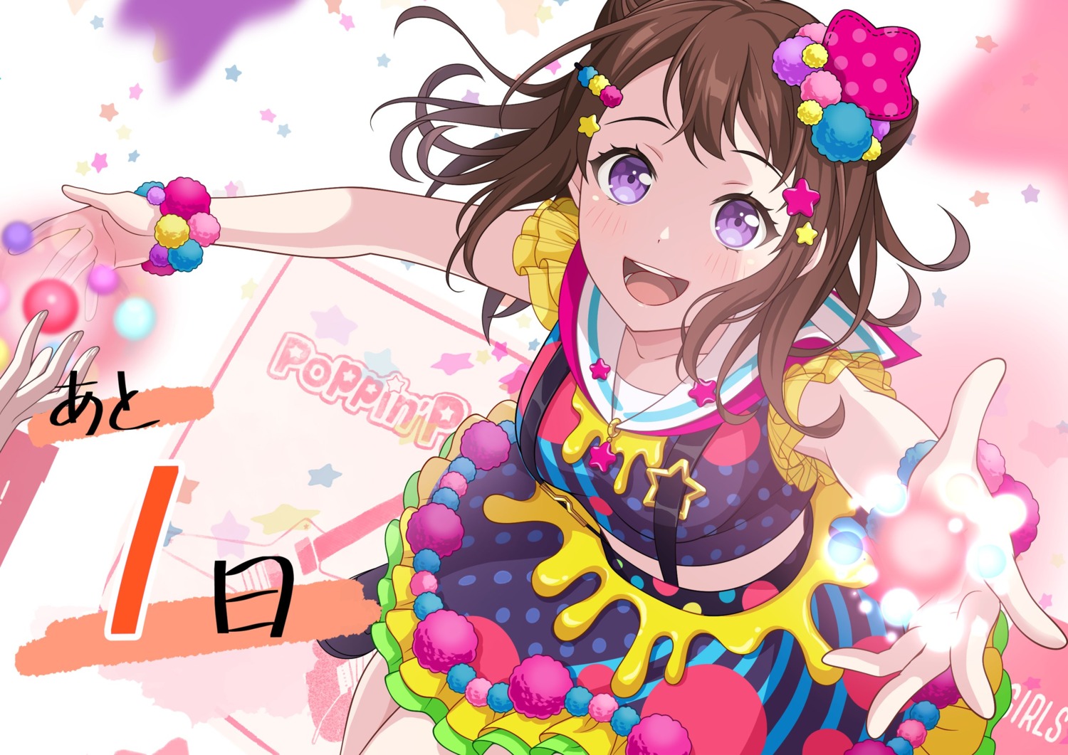 bang dream! toyama kasumi tagme uniform | #1223103 | yande.re