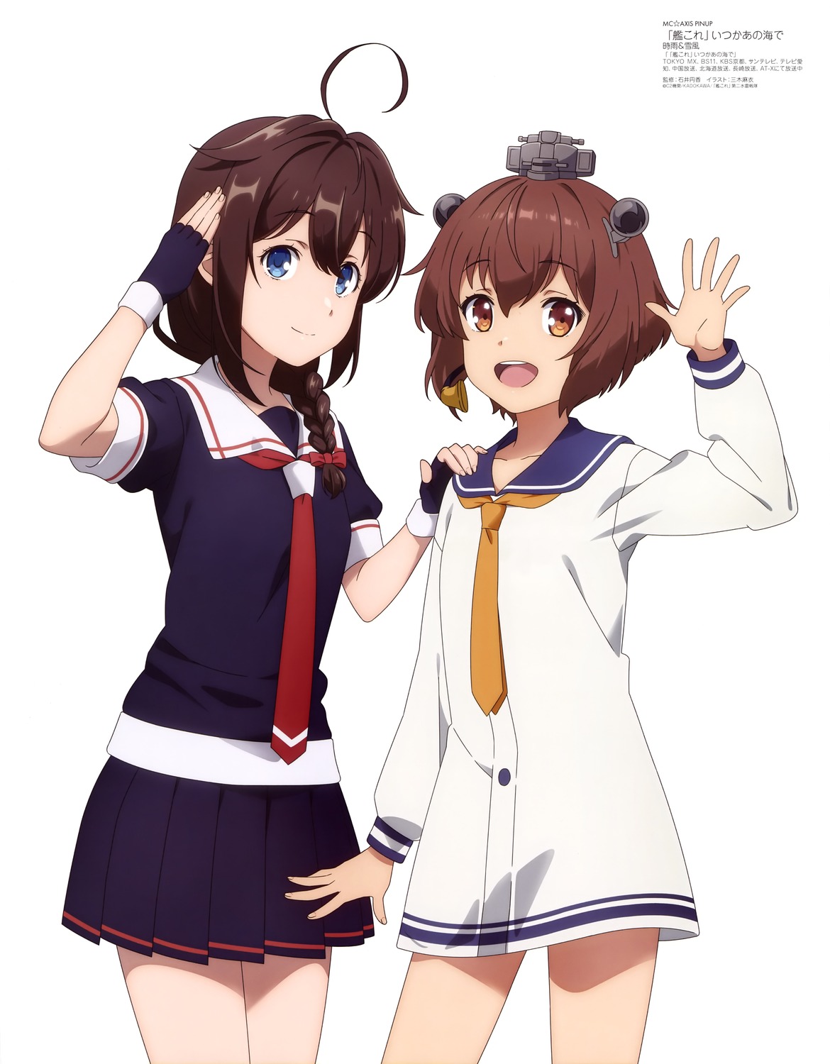 miki mai kantai collection shigure (kancolle) yukikaze (kancolle ...