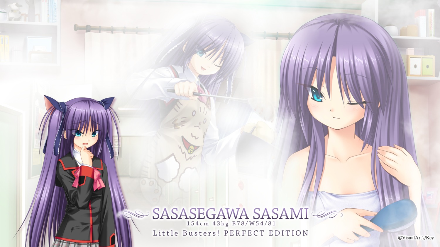key na-ga little busters! sasasegawa sasami seifuku towel wallpaper ...