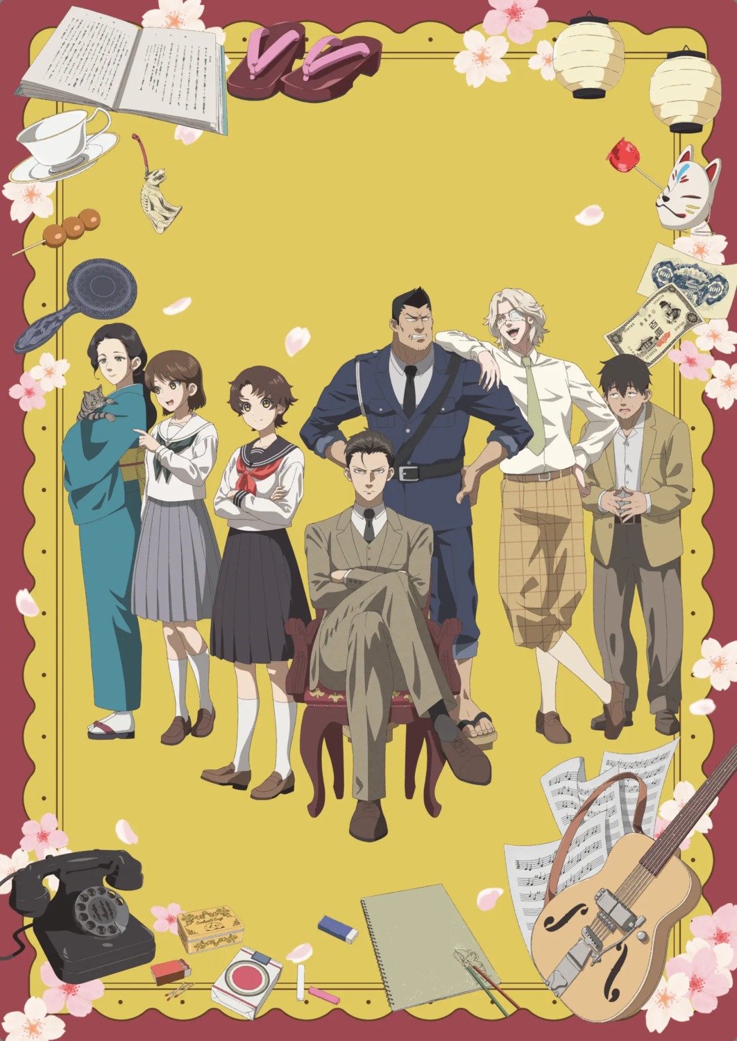 chuuzenji-sensei mononoke kougiroku sensei ga nazo wo hodoite shimau ...